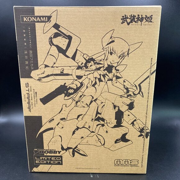 Busou Shinki | Toys | Konami Busou Shinki Mms Multi Devil Strarf ...